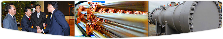 Heatec JieTong Holdings Ltd